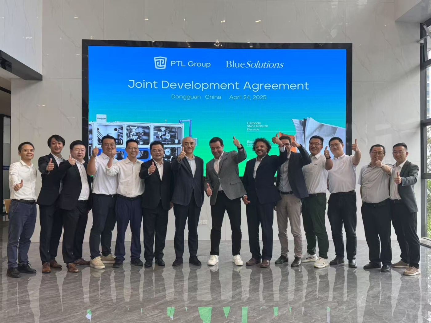 Blue Solutions and Bluebus partner with Forsee Power to develop the 100 ...